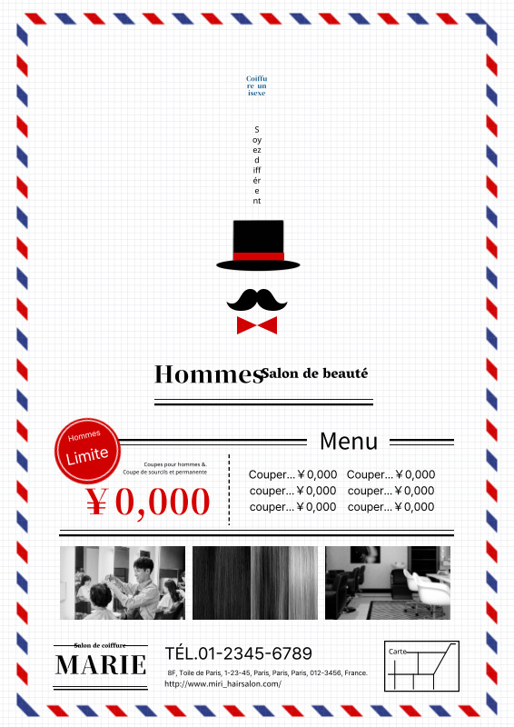 Publicité simple et moderne pour un salon de coiffure pour hommes en ...