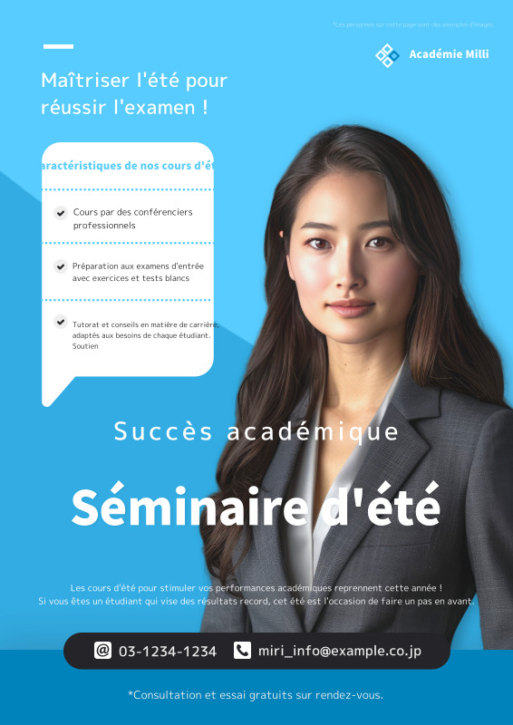 Publicité simple bleu clair et blanc pour les cours d'été à l'école ...