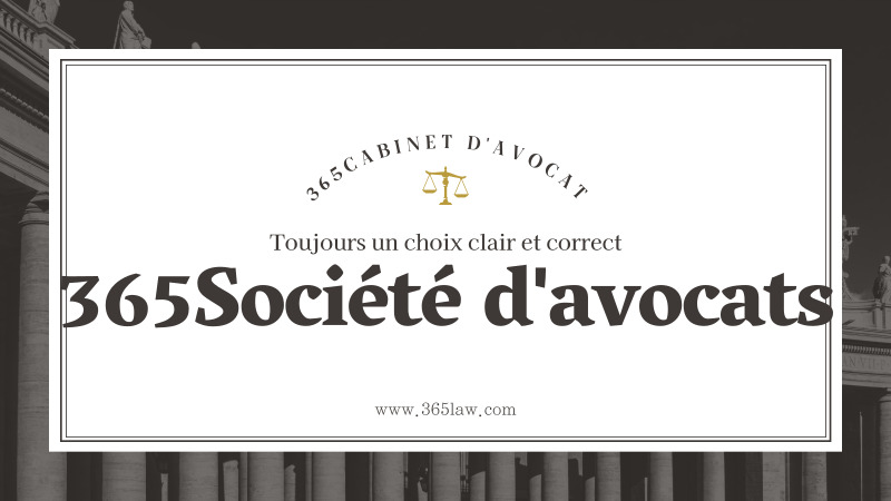 Profil d'entreprise d'un cabinet d'avocats simple brown and white ...