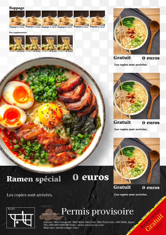 Publicité simple et blanche pour le menu d'un magasin de nouilles ...