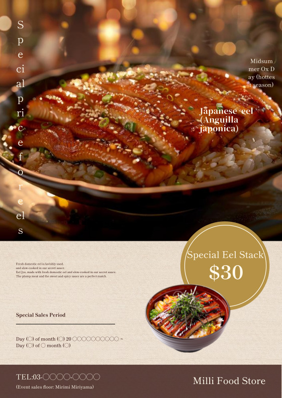 Oriental dressed eel promotional flyer in brown and beige - MiriCanvas