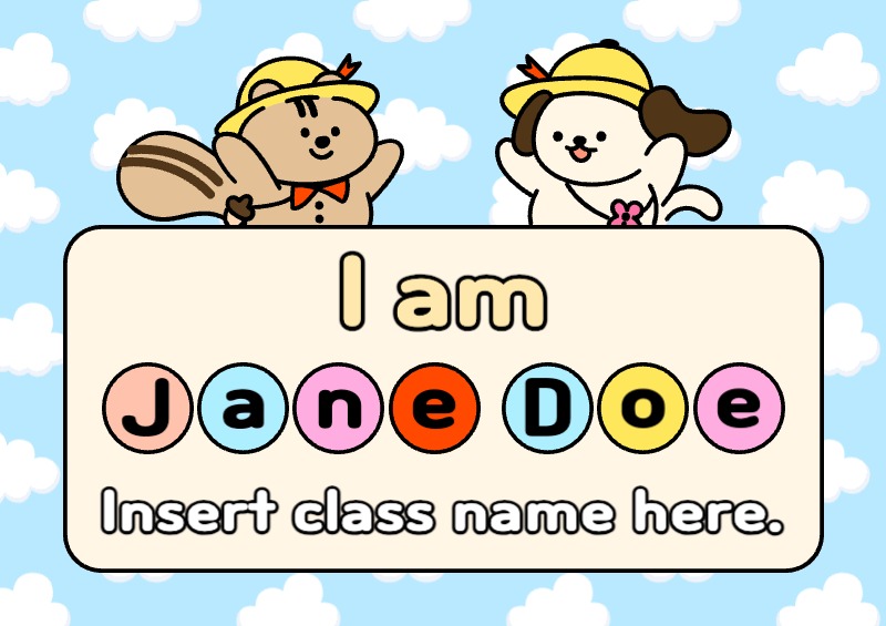 Cute light blue child identification nametag cover - MiriCanvas