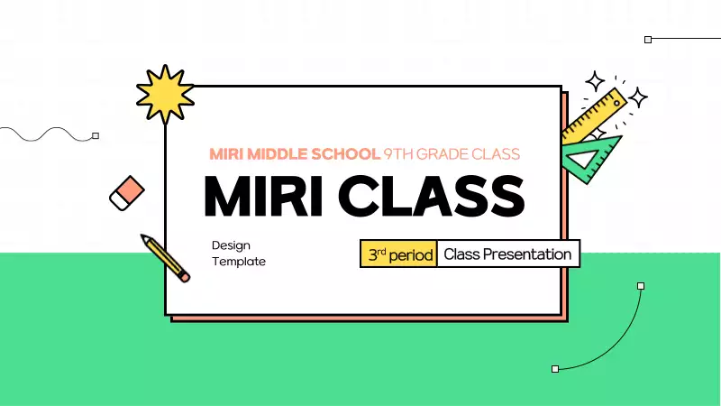 Green and yellow school class theme - MiriCanvas