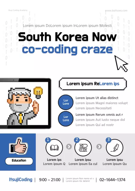 Flyer for a programming coding school in white and blue. - MiriCanvas