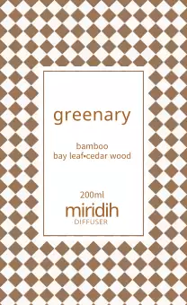 Brown checkered diffuser label - MiriCanvas