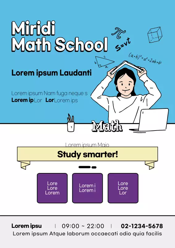 Blue Math School - MiriCanvas