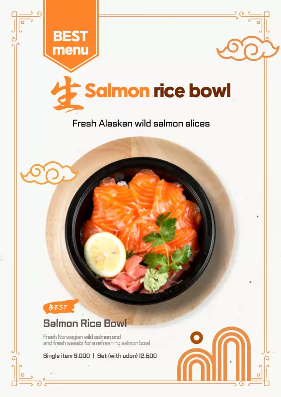 A simple orange poster promoting a Japanese restaurant's rice bowl menu ...
