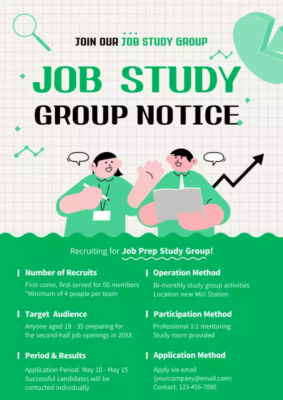 Green and cute work study job postings - MiriCanvas