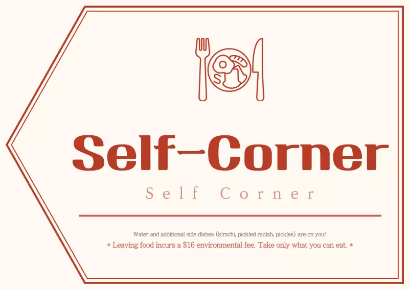 Simple, emotional style in light brown and brown with self-corner ...