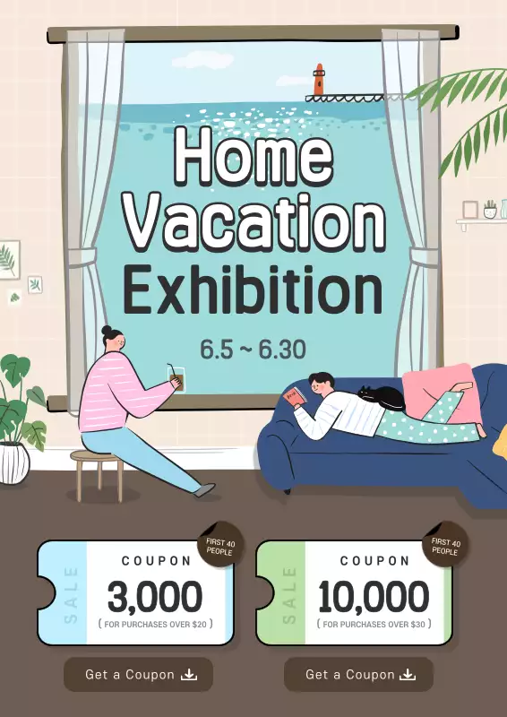 Cute relaxation exhibit event promotional webposter in beige and brown ...