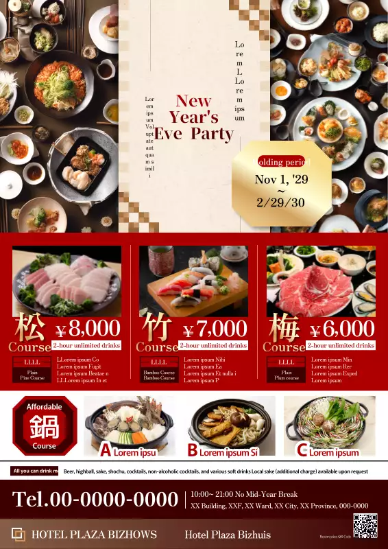 A poster promoting restaurant reservations for a luxurious and ...