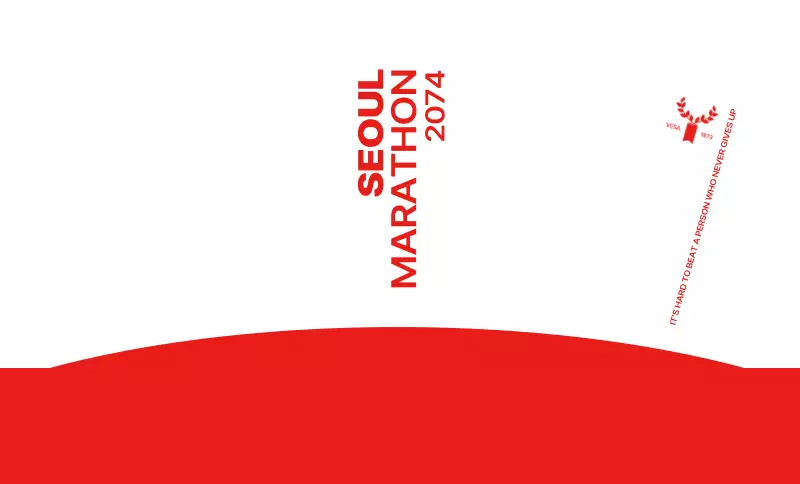 Marathon design with crisp lettering and bold colors - MiriCanvas