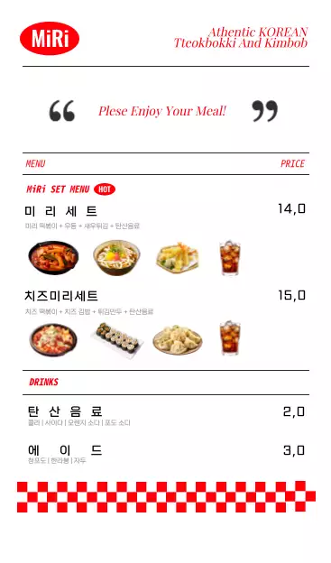 분식점 메뉴판 스탠드 Pop A형 미리캔버스