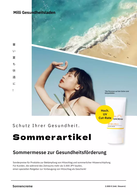 Werbung für einfache hellblaue und gelbe Produkte für die Sommerhitze ...