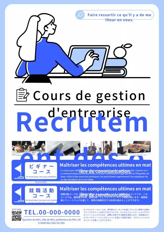 Publicité simple et moderne pour la salle de classe sur les bonnes ...