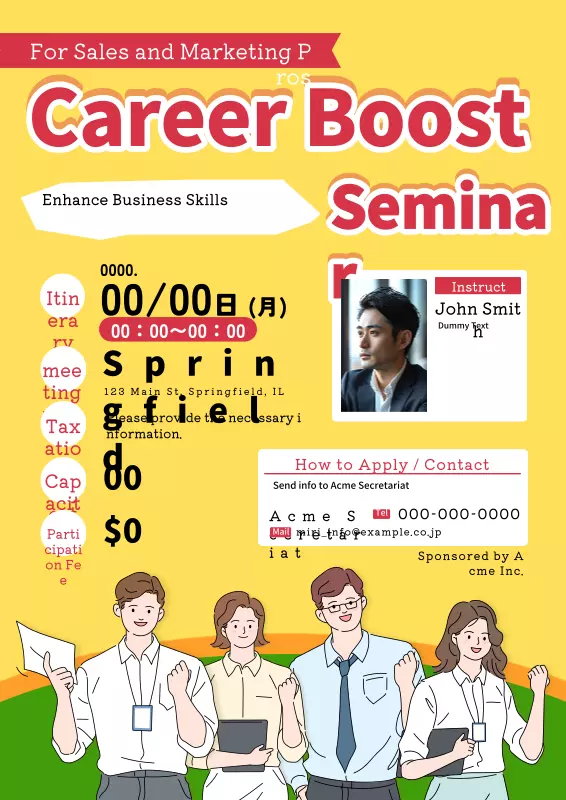 Simple yellow Career Up Seminar ad - MiriCanvas