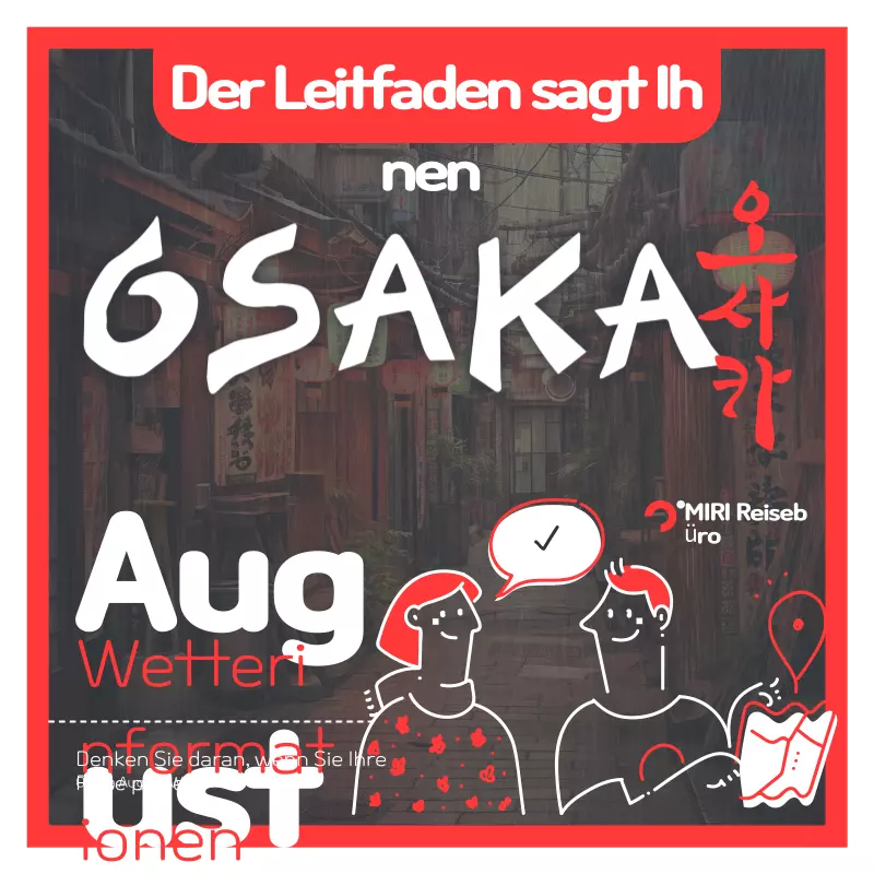 Kitschiges Osaka in Rot und MarineblauWetterinformationen für Ihre ...