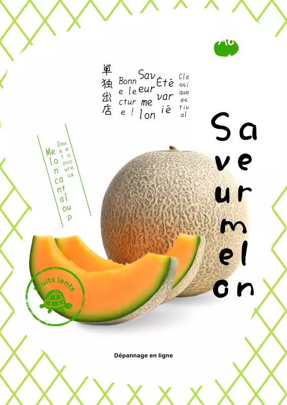 Publicité simple verte et blanche pour les fruits de saison de l'été ...