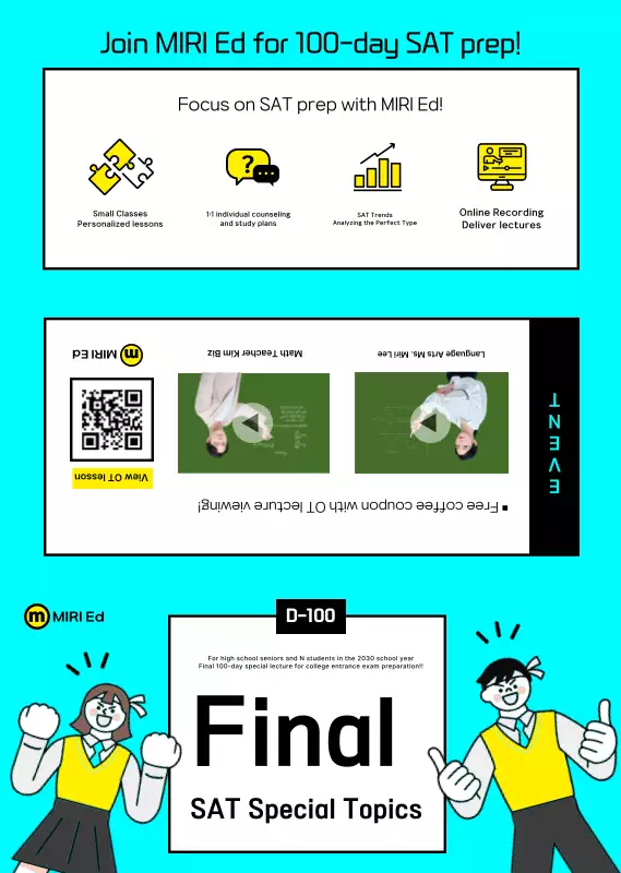 Clean SAT prep school leaflets - MiriCanvas