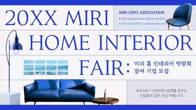 전문적인 디자인을 위한 무료 로고세상 템플릿 미리캔버스