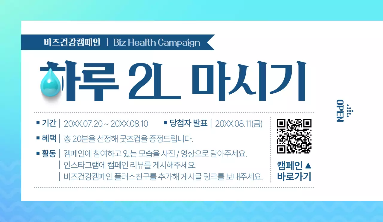 전문적인 디자인을 위한 무료 피그마 템플릿 미리캔버스